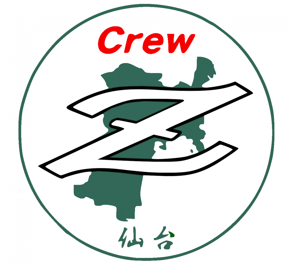 Affiliate Clubs – WELCOME TO THE ZCCA